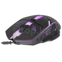 ᐈ Мышь Defender Ultra Matt MB-470, Black, USB – купить в интернет ...