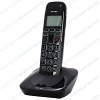 ᐈ Радио-телефон Texet TX-D7505A, Black – купить в интернет-магазине ...