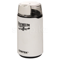 ᐈ Кофемолка Centek CT-1360, White – купить в интернет-магазине Белый ...