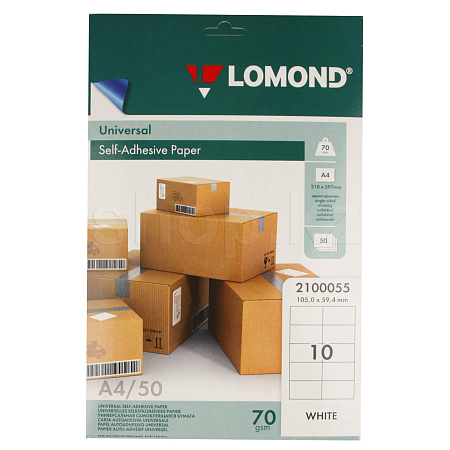 ᐈ Бумага LOMOND A4 2100055, 70г/м2, 50 листов, универсальная ...
